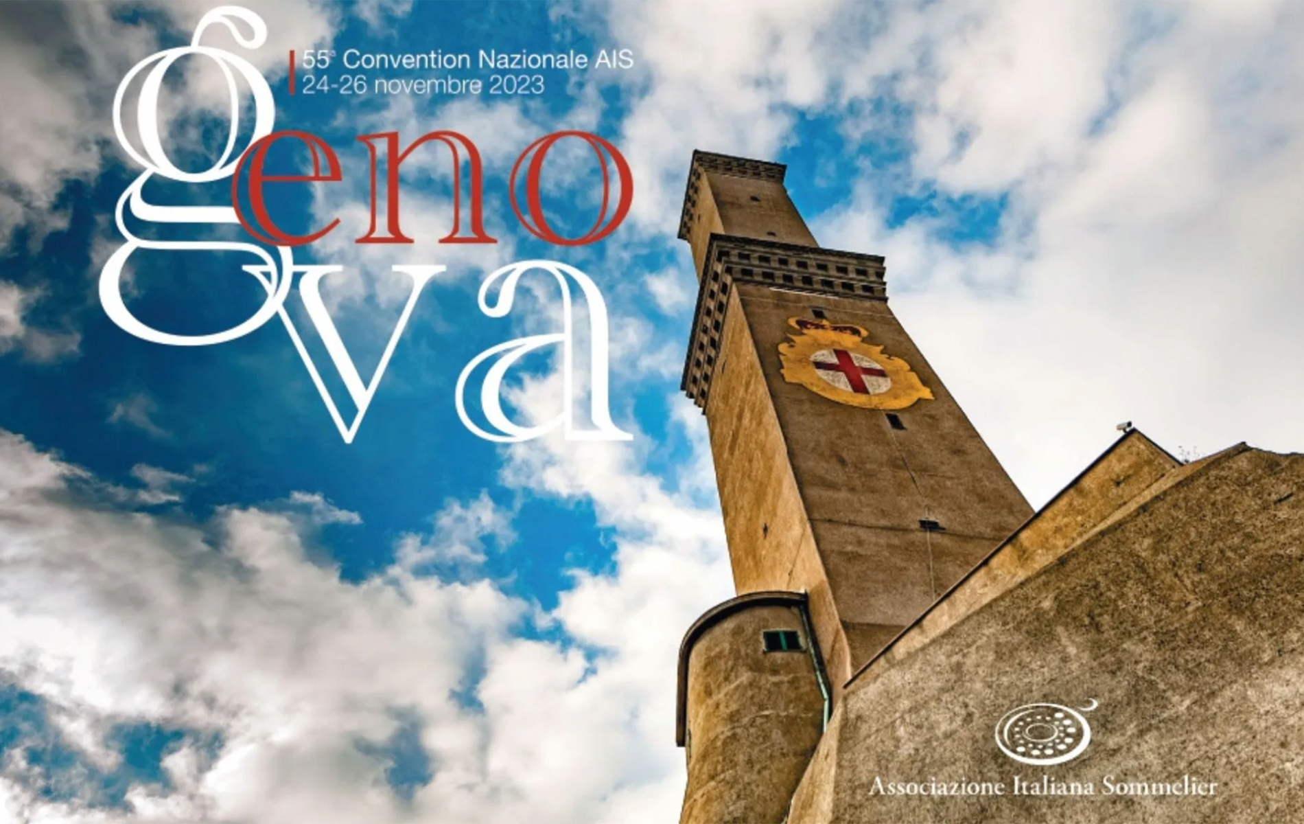 Convention Nazionale AIS 2023 - AIS Piemonte